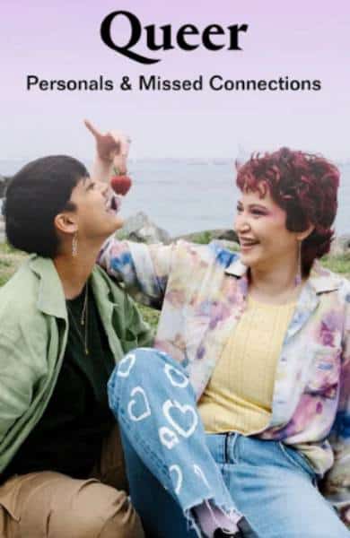 Lex is Dating & Social App That Connects Queer Lovers & Friends